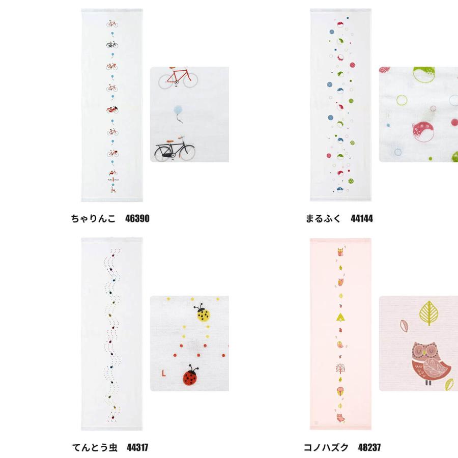 kontex コンテックス タオル ガーゼてぬぐい 33×95cm はごろもガーゼ コンテックスタオル 手ぬぐい 今治 アウトドア スポーツ キャンプ サウナ 綿100％ 速乾 吸 ...