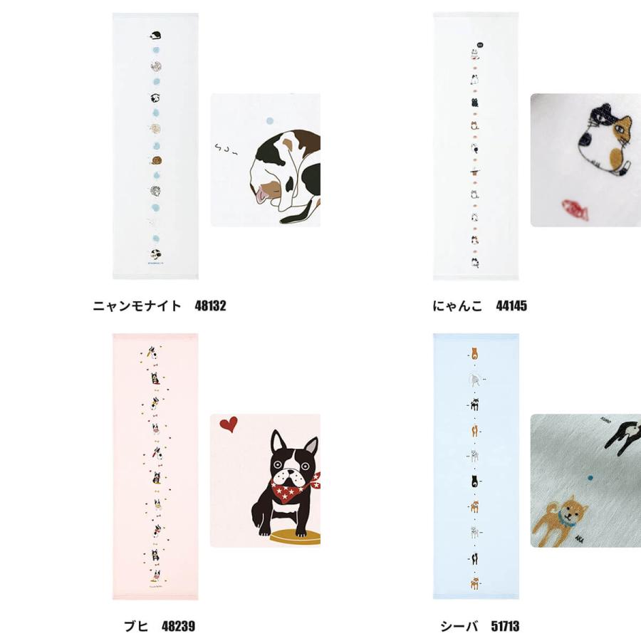 コンテックス タオル ガーゼてぬぐい 33×95cm はごろもガーゼ kontex コンテックスタオル 手ぬぐい 今治 アウトドア スポーツ キャンプ サウナ 綿100％ 速乾 吸 ...