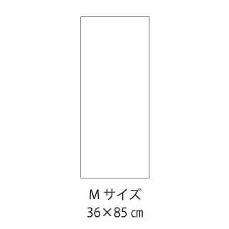 kontex コンテックス ラーナ Mサイズ 36×85cm フェイスタオル 今治タオル ゲストタオル シンプル 無地 速乾 吸水 メンズ レディース lana コンテックスタオル ...
