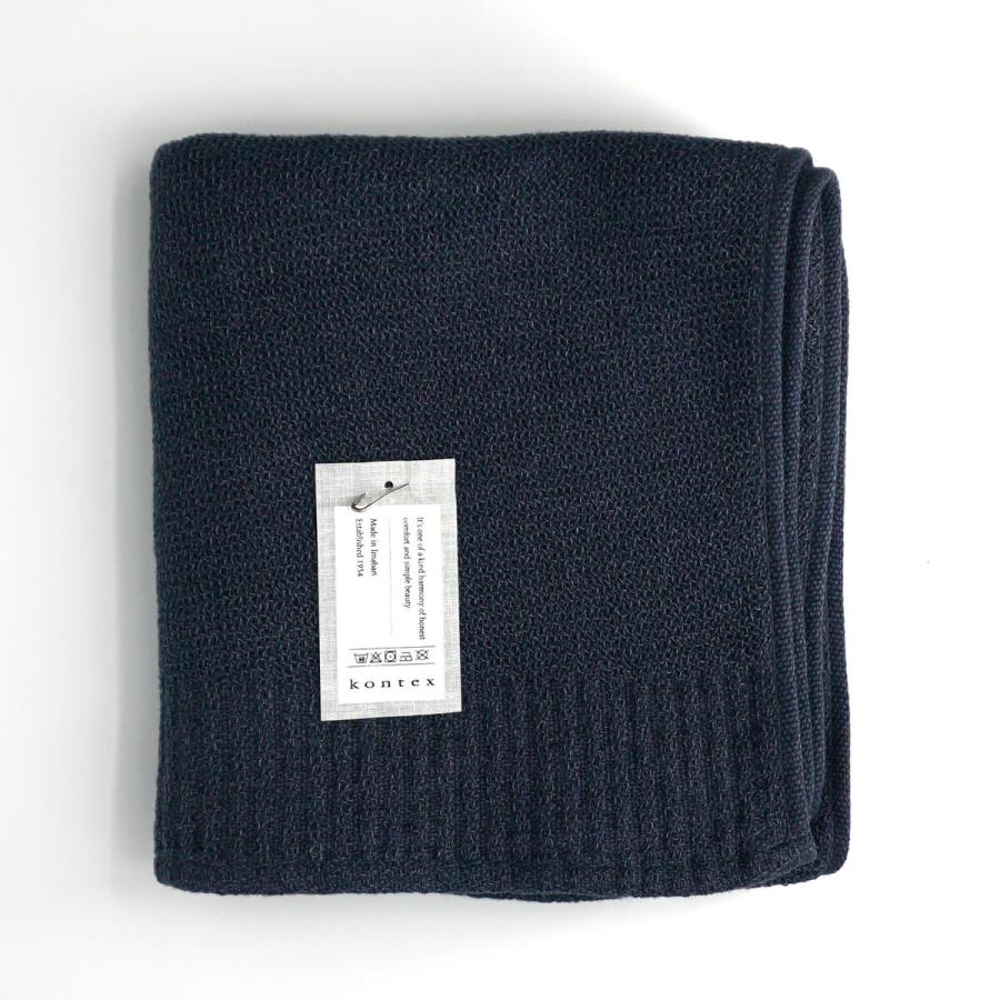 コンテックス ラーナ Mサイズ 36×85cm フェイスタオル 今治タオル ゲストタオル シンプル 無地 速乾 吸水 メンズ レディース kontex lana コンテックスタオル ...