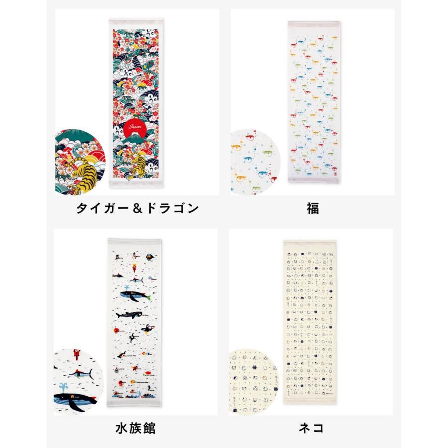 コンテックス タオル タオルてぬぐい 手ぬぐい 33×100cm 布ごよみ フェイスタオル kontex コンテックスタオル 手ぬぐいタオル 今治 アウトドア スポーツ キャン ...