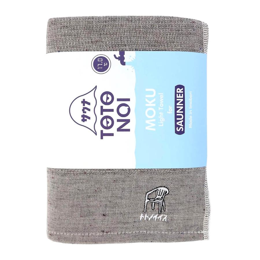 コンテックス サウナ タオル moku L 60×120cm バスタオル kontex コンテックスタオル サウナタオル アウトドア スポーツ キャンプ 綿100％ 速乾 吸収 軽量 日本 ...