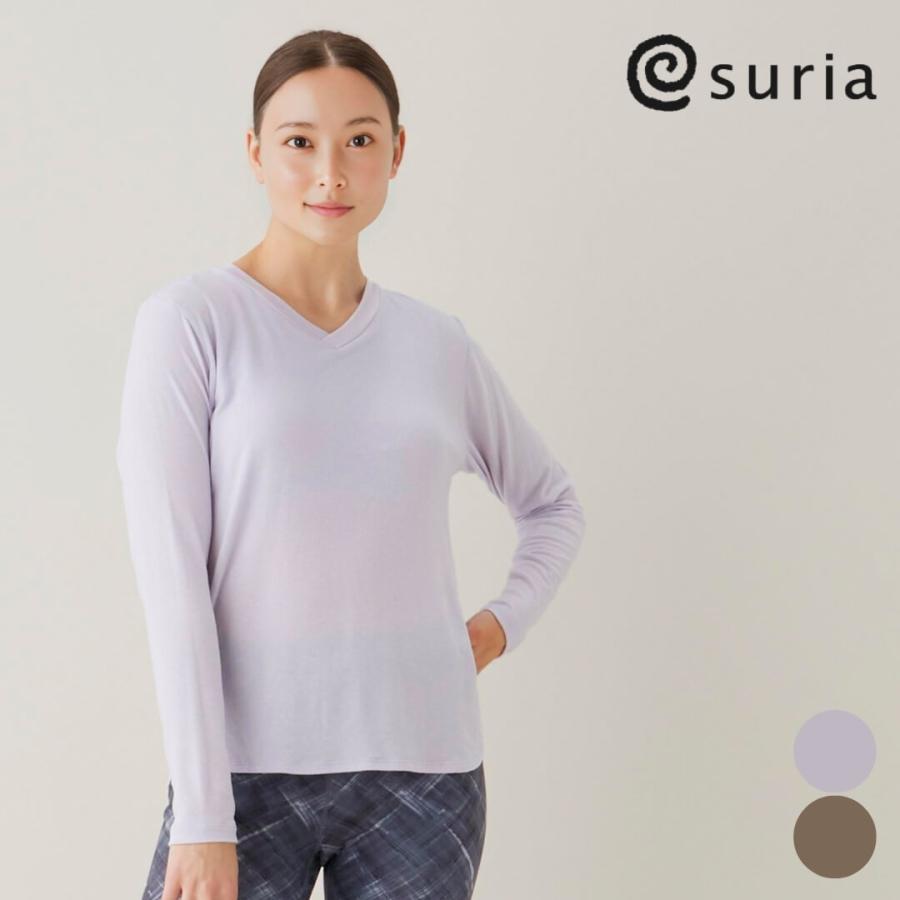 suria（スリア） ヨガウェア トップス カップ付き 長袖tシャツ レディース ショードトップ su-b536 フリーサイズ ロンT ...