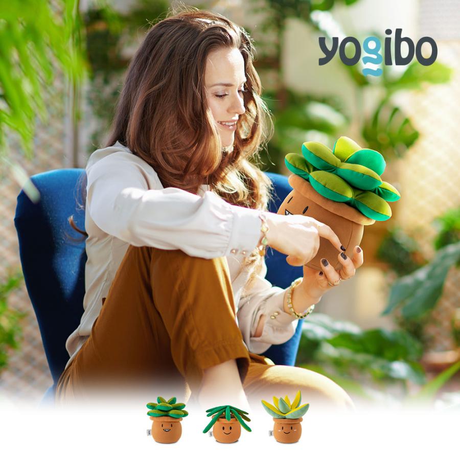 Yogibo Plant Mate ヨギボー プラント メイト / 植物 ビーズ ぬいぐるみ ビーズクッション ファーストトイ : Yogibo公式ストア - 通販 - Yahoo!ショッピング