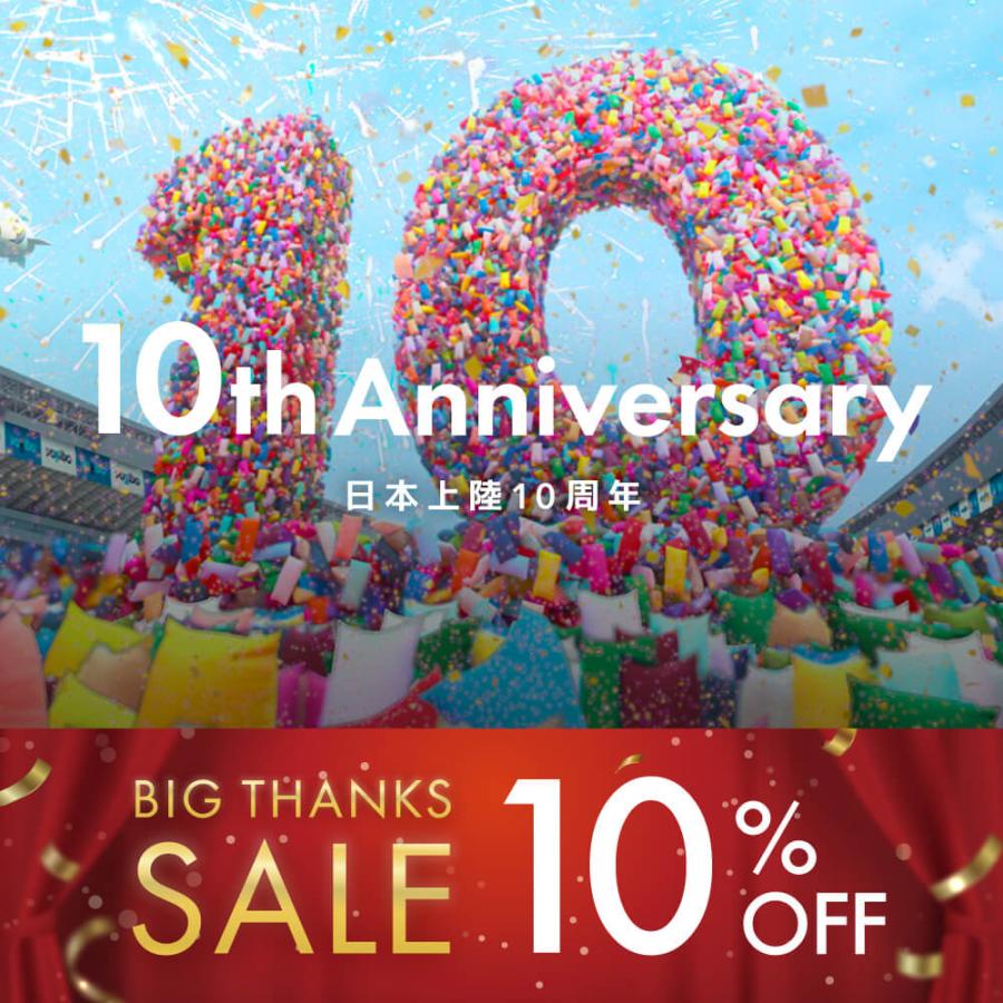 【創業祭SALE 10%OFF】 Luxe Drop Premium (ラックス ドロップ プレミアム) Yogibo ヨギボー 【8/1 8 ...
