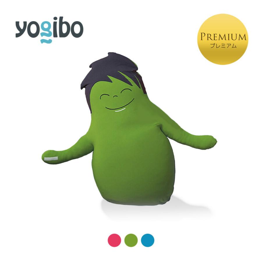 Hugibo Premium ハギボー プレミアム Yogibo ヨギボー 日本製