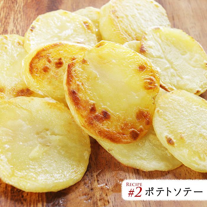 じゃがいも 今金男爵 北海道産 約10kg M/Lサイズ 約90個 : 産直プレミアム - 通販 - Yahoo!ショッピング