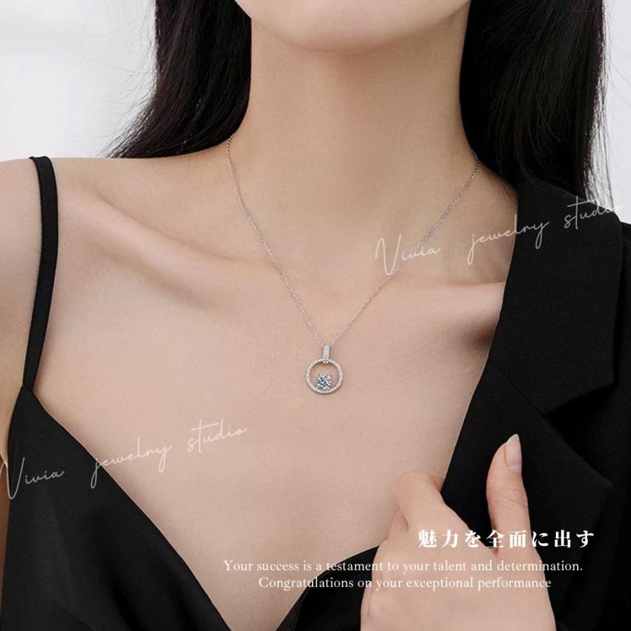 モアサナイト ネックレス レディース プラチナ仕上げ 大粒 1.0ct ニッケルフリー ノンアレルギー シルバー925 CZ 大人気 ホワイトデー 2025 母の日 プレゼント ...