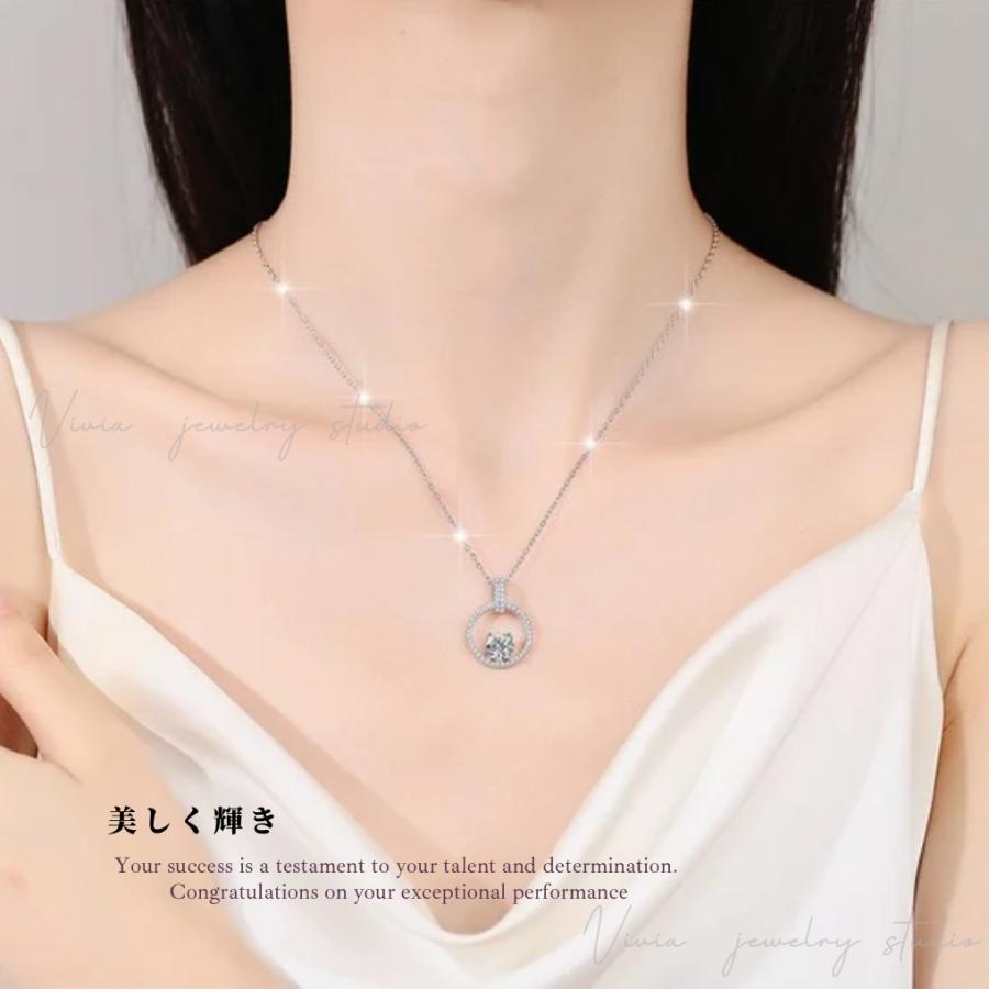 モアサナイト ネックレス レディース プラチナ仕上げ 大粒 1.0ct ニッケルフリー ノンアレルギー シルバー925 CZ 大人気 ホワイトデー 2025 母の日 プレゼント ...