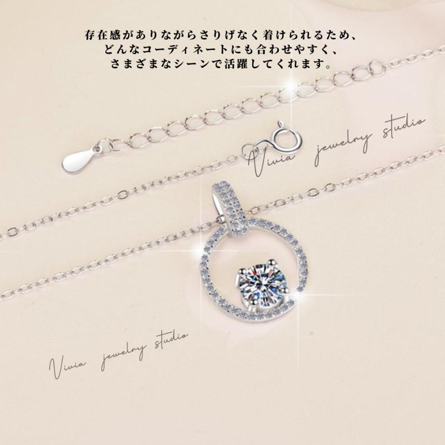 モアサナイト ネックレス レディース プラチナ仕上げ 大粒 1.0ct ニッケルフリー ノンアレルギー シルバー925 CZ 大人気 ホワイトデー 2025 母の日 プレゼント ...
