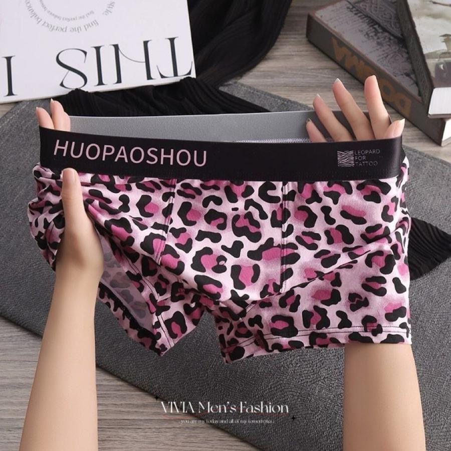 ボクサーパンツ メンズ ブリーフ 男性 下着 前閉じ ストレッチ 大きいサイズ コットン 綿95% 柔らか肌着 伸びる 快適 ヒョウ柄 豹 福袋 M L 2L 3L 4L 5枚セット ...