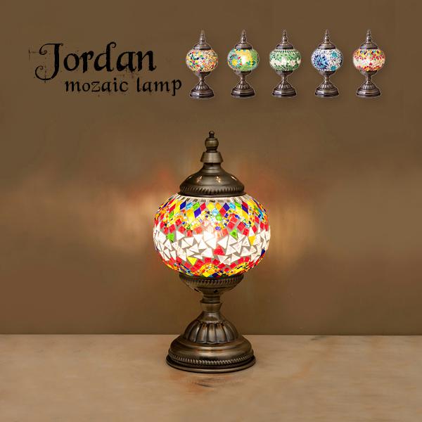 Φ15 H31cm【LED電球付属】ジョルダン モザイクテーブルランプ ブルー レッド グリーン ガラス mosaic jordan 卓上 ...