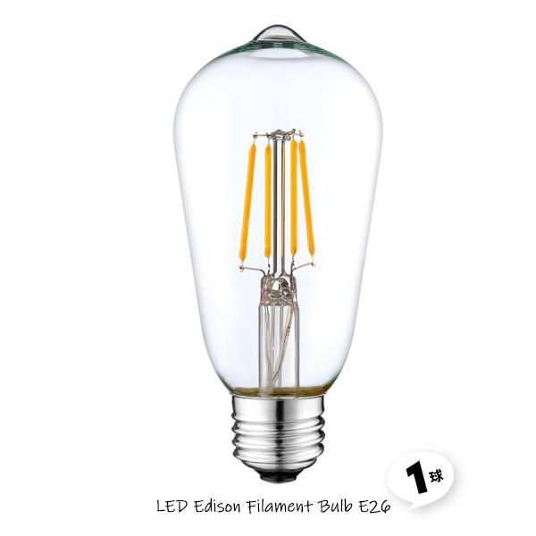 LED E26型 ST64 1球 エジソン 電球 LEDフィラメント レトロ エジソン電球 フィラメントタイプ 暖色系 : 養生シート屋 - 通販 - Yahoo!ショッピング