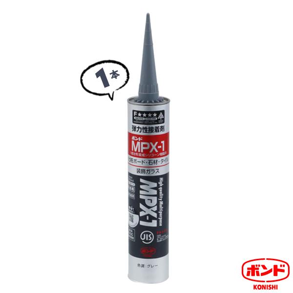 ボンド 接着剤 1本 MPX-1 333ml グレー 壁 天井ボード用 TM工法 コニシ 灰色 大理石 タイル ガラス用 : 養生シート屋 - 通販 - Yahoo!ショッピング