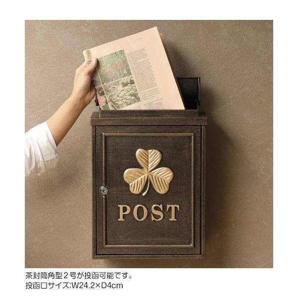 W29×D13×H41cm クローバー ブロンズ グリーン 郵便ポスト 郵便受け 鋳物壁掛けポスト Clover : mojyuclover : 養生資材屋 - 通販 - Yahoo!ショッピング