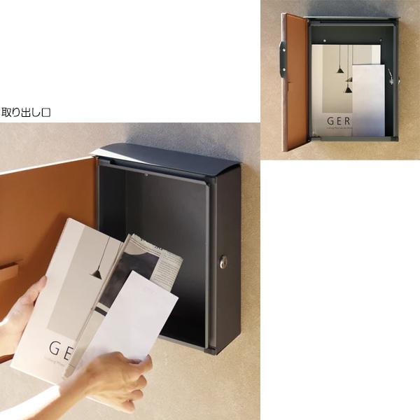 W26.6×D12×H33.2cm ピエラ ブラウン木目 ダークグレー グレージュ 郵便ポスト 郵便受け 壁掛けポスト Pieara ...