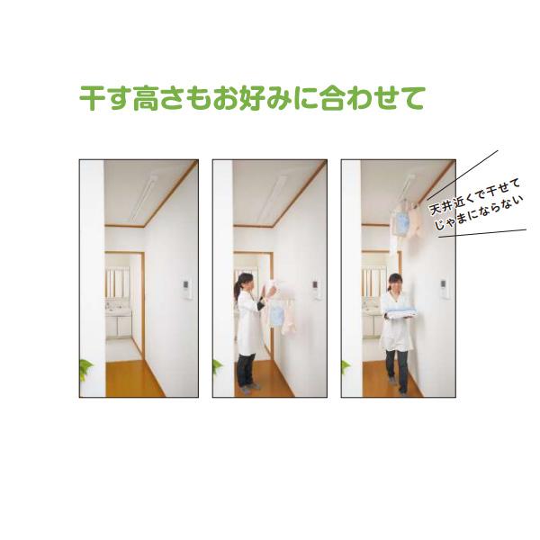 川口技研 室内物干し 洗濯物干し 天井吊り下げ 屋内 1セット URM型 URM-L-W 1740mm 面付けタイプ : 養生資材屋 - 通販 - Yahoo!ショッピング