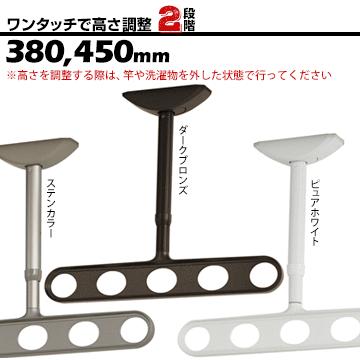 川口技研 ホスクリーン ZA型 軒天用 ZA-0445 STステンカラー DBダークブロンズ PWピュアホワイト 1組 2本 工具なしで高さ調節可能 アーム水平仕様 注目のブランド