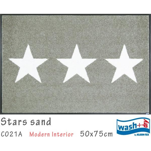 玄関マット 洗える ラグ すべらない Stars sand C021A 50×75cm クリーンテックス wash＋dry : md5709 ...