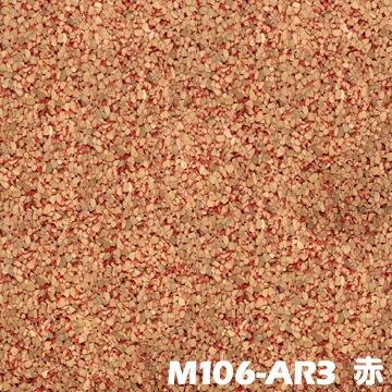 東亜コルク topacork カラーロールコルク カット品 M106-AR3 赤 / M106-MR3 緑 【幅 915mm】【厚さ 3mm ...