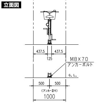 ダイケン DIKEN サイクルスタンド CS-C1A-S 独立式スタンド 1台 施工場所に合わせて自由に設置可能 : 養生材ドットコム - 通販 - Yahoo!ショッピング