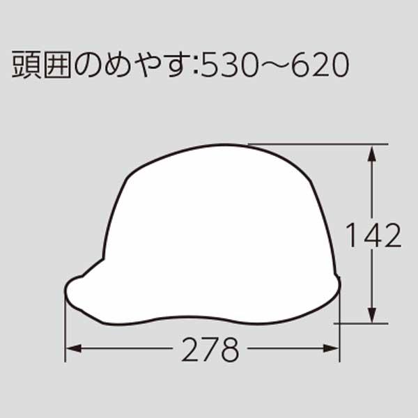 DICプラスチック 軽神 AA17型 3個 【ABS樹脂 超軽量】 作業用 工事用 安全 軽量ヘルメット 工事 現場作業 自転車 : sn3270 : 養生材ドットコム - 通販 ...