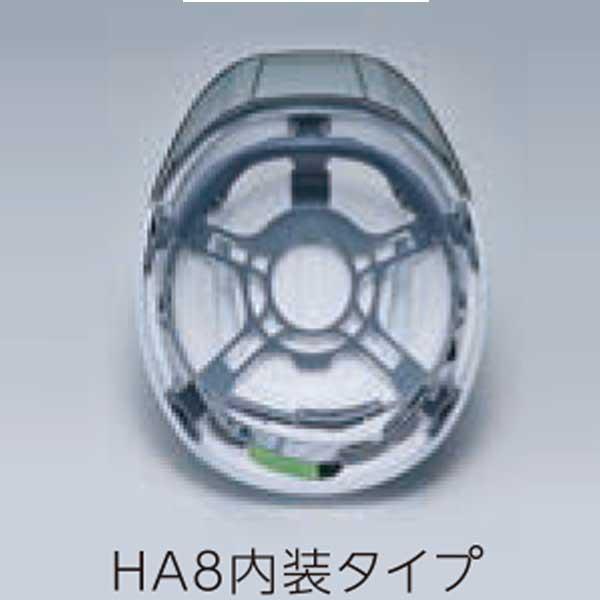 DICプラスチック 軽神 AA23-C型 3個 【ABS樹脂 超軽量＋クリアバイザー】 作業用 工事用 安全 軽量ヘルメット 工事 現場作業 保護シールド : sn3272 : 養生材 ...