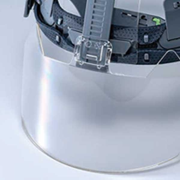 DICプラスチック 軽神 AA23-CS型 3個 【ABS樹脂 超軽量＋クリアバイザー＋シールド】 作業用 工事用 安全 軽量ヘルメット 工事 現場作業 保護シールド :sn3274:養生材 ...