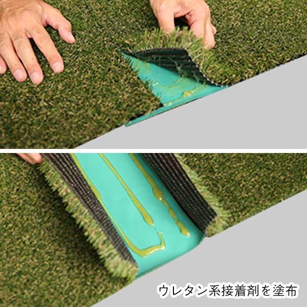 ターポリンシート（接着剤塗布用ジョイントシート） TSG-20 約15cm巾×20m巻 ユニオンビズ 人工芝生施工用品 ガーデニング緑化施工 : 養生材ドットコム - 通販 - Yahoo ...