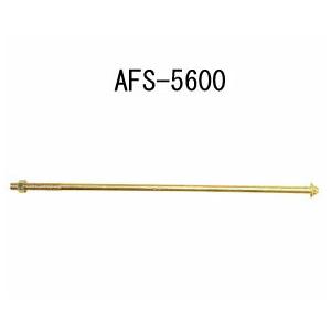 カナイ フィストアンカーボルトM16 AFS-5600 442-1160 20本 基礎 内装 構造金物 土台 : 養生材ドットコム - 通販 ...