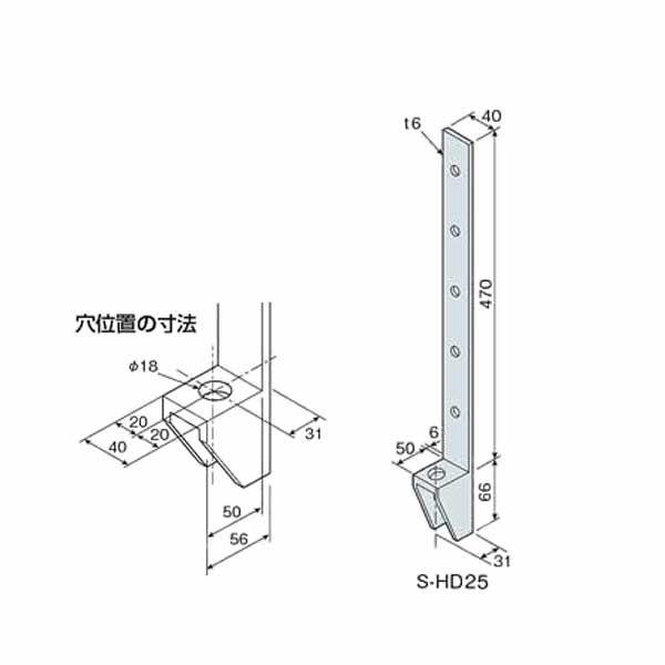 Z ゼット Zホールダウン金物 S-HD S-HD25ドブメッキ 416-0125 12個 基礎 内装 構造金物 土台 : sn4018 : 養生材ドットコム - 通販 - Yahoo!ショッピング