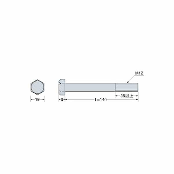 ステン六角ボルトM12 M12×140mm 50本 タナカ 441-4140 基礎 内装 構造金物 土台 : 養生材ドットコム - 通販 ...