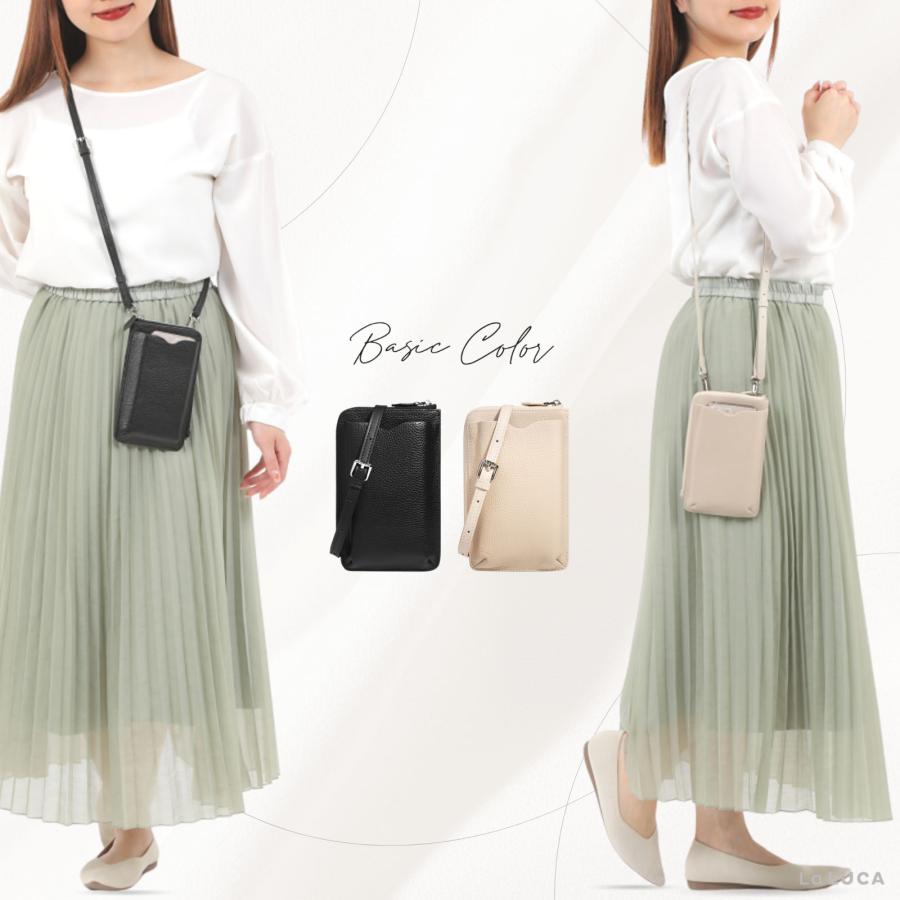 LaLUCA スマホショルダー スマホポーチ お財布ショルダー スマホポシェット レディース サコッシュ ショルダーバッグ 本革 おしゃれ かわいい 携帯 ポイント利用 : LaLUCA ...