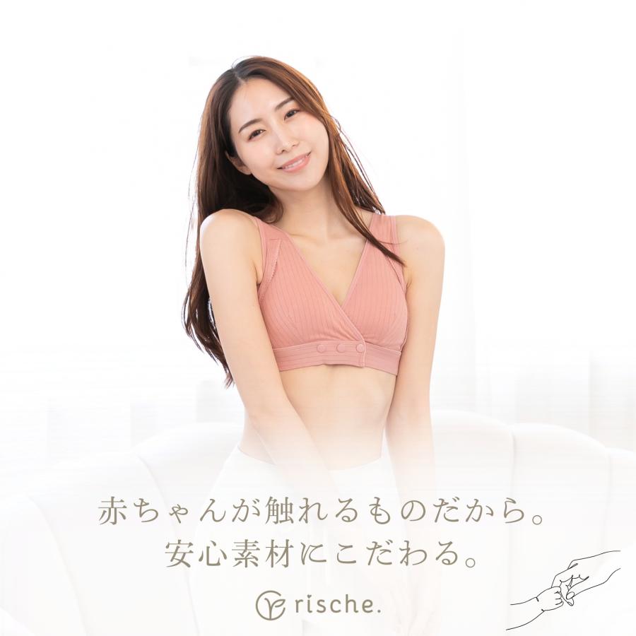 LaLUCA 授乳ブラ 2枚 マタニティブラ 2枚セット 産後 ノンワイヤー 下着 フロントオープン コットン 大きいサイズ マタニティ ブラジャー ベテラン助産師推薦 rische ...