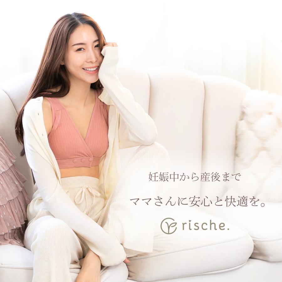 LaLUCA 授乳ブラ 2枚 マタニティブラ 2枚セット 産後 ノンワイヤー 下着 フロントオープン コットン 大きいサイズ マタニティ ブラジャー ベテラン助産師推薦 rische ...