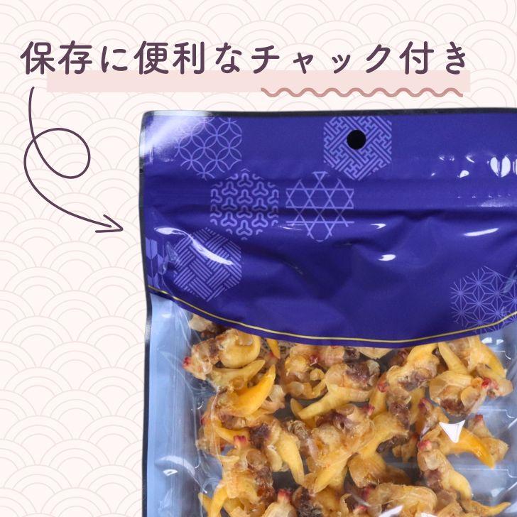 やわらか珍味 さくら貝 Lサイズ 220g 大粒【 お得 な 110g × 2袋 セット】 そのまま食べれる おつまみ 貝ひも 珍味 青柳貝 アオヤギ おやつ 桜貝 酒の肴 : よかもん問屋 ...