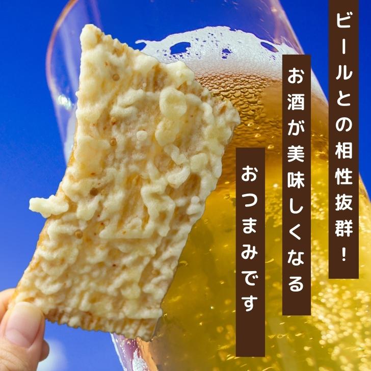 秋一さん の するめフライ 148g 【 送料無料 1000円ポッキリ 】 大容量 BIGサイズ しっとり ソフト イカ天 駄菓子 いかフライ おつまみ お菓子 小倉秋一商店 ...