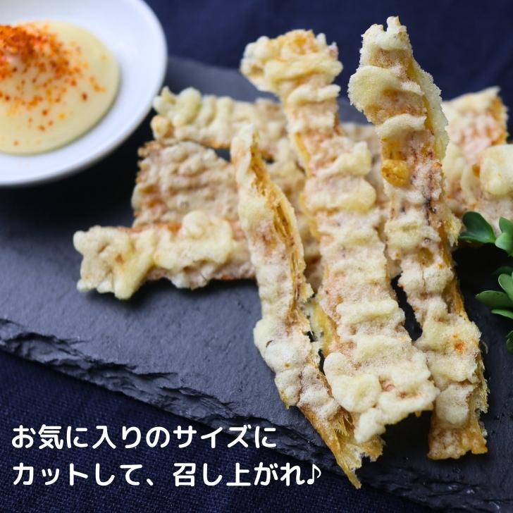 秋一さん の するめフライ 148g 【 送料無料 1000円ポッキリ 】 大容量 BIGサイズ しっとり ソフト イカ天 駄菓子 いかフライ おつまみ お菓子 小倉秋一商店 ...