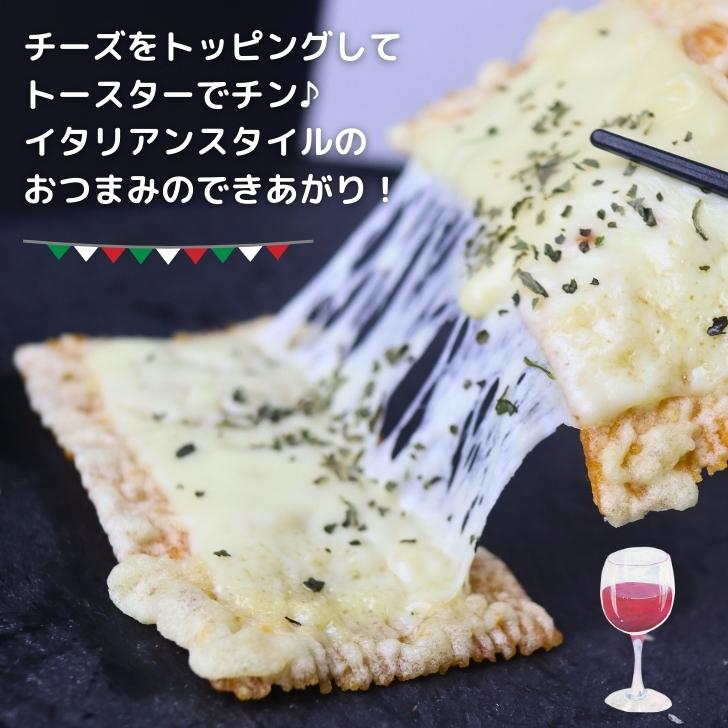 秋一さん の するめフライ 148g 【 送料無料 】 大容量 しっとり : よかもん問屋 - 通販 - Yahoo!ショッピング