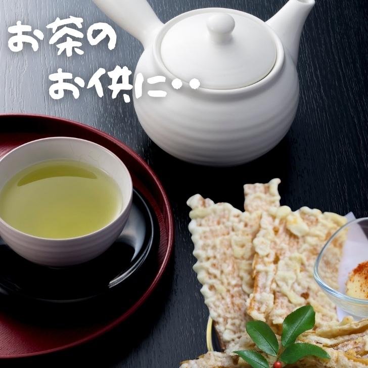 秋一さん の するめフライ 148g 【 お徳用 2袋 セット 送料無料 】 大容量 BIGサイズ しっとり ソフト イカ天 珍味 駄菓子 いかフライ おつまみ 小倉秋一商店 : よかもん問屋 ...