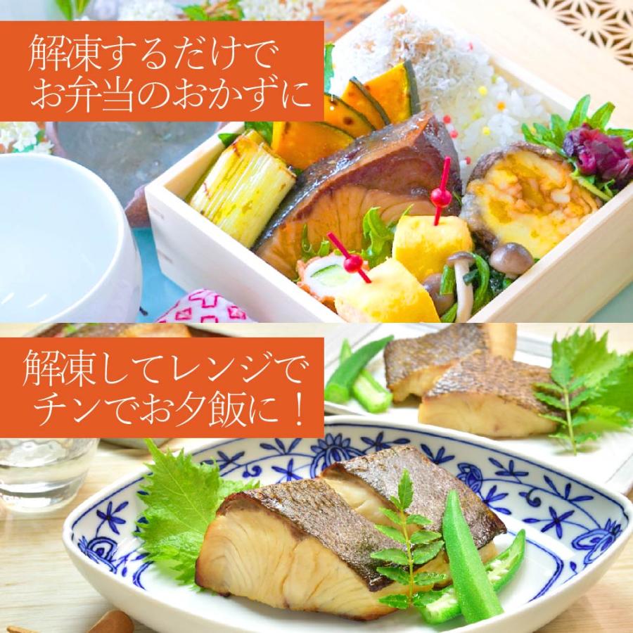 高島コロダイ照り焼き 60g×7袋 計420g 九十九島ヒラマサ照り焼き 時短 お弁当 おかず 個包装 焼き魚 照り焼き 肴 ギフト 産地直送 送料無料 冷凍 ヒラマサ : よか魚.com ...