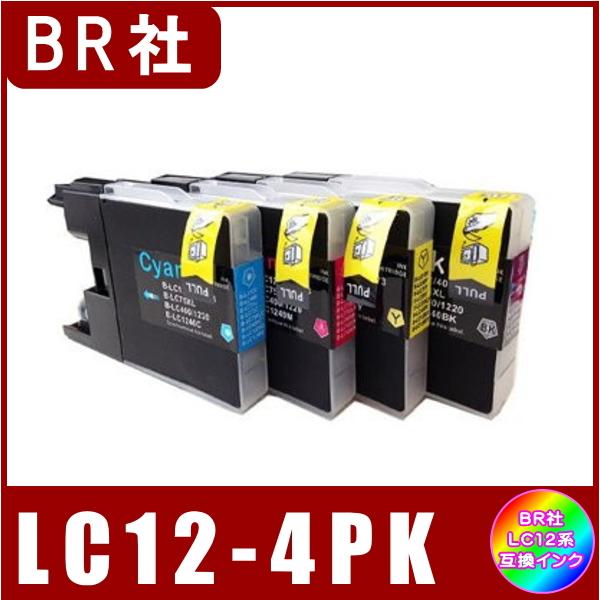 ブラザー工業 LC12-4PK (LC12BK/LC12C/LC12M/LC12Y) ブラザー BROTHER LC12/17対応 互換インク 4色セット 4本 : ヨキミセ - 通販 ...