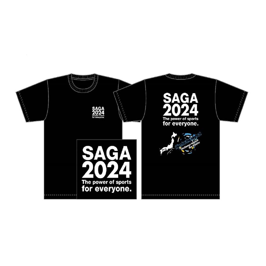 【SAGA2024】Tシャツ(黒)SAGA2024【3L〜5L】 : saga2024-002- : ヨコブリシYahoo!ショップ - 通販 - Yahoo!ショッピング