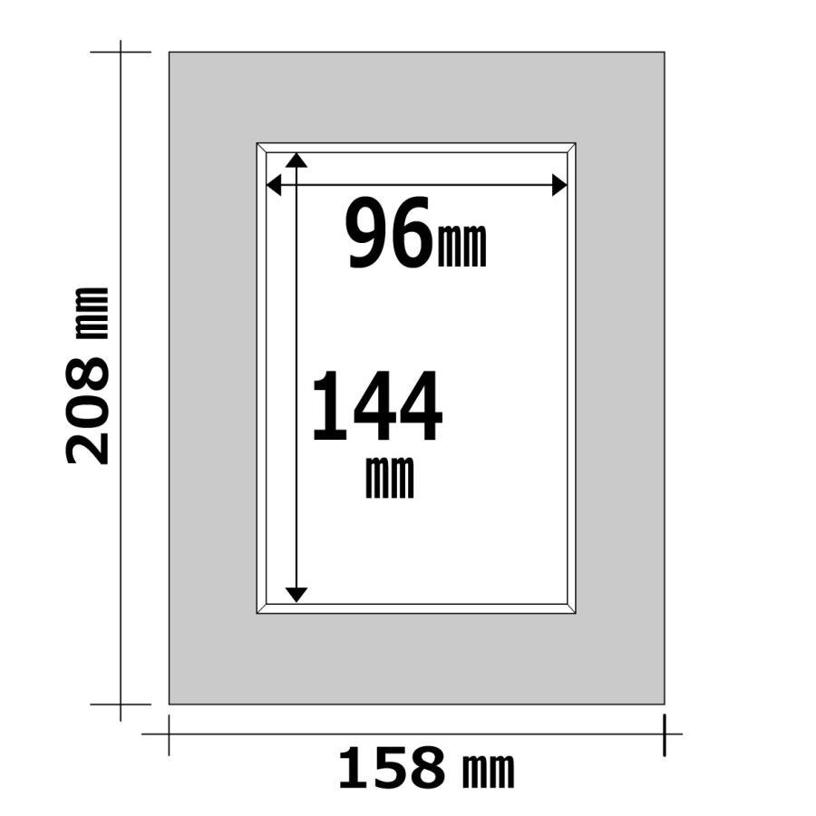 アートペーパーフレーム ポストカードサイズ用 窓寸法144×96mm : 横浜アート - 通販 - Yahoo!ショッピング