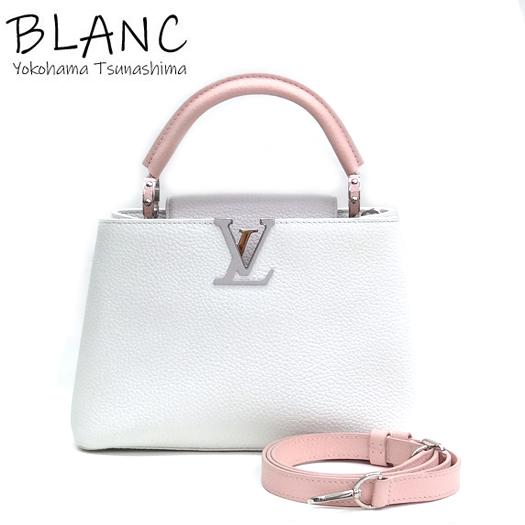 ルイ ヴィトン カプシーヌBB トリヨンレザー ホワイト ピンク M53659 ハンドバッグ 2WAY ショルダーバッグ LOUIS ...