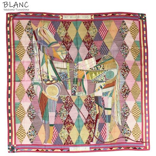 HERMES エルメス カレジェアン 140 大判 ショール ストール パッチワークの馬 PATCHWORK HORSE カシミヤ シルク ピンク マルチ 横浜BLANC : 横浜BLANC ...