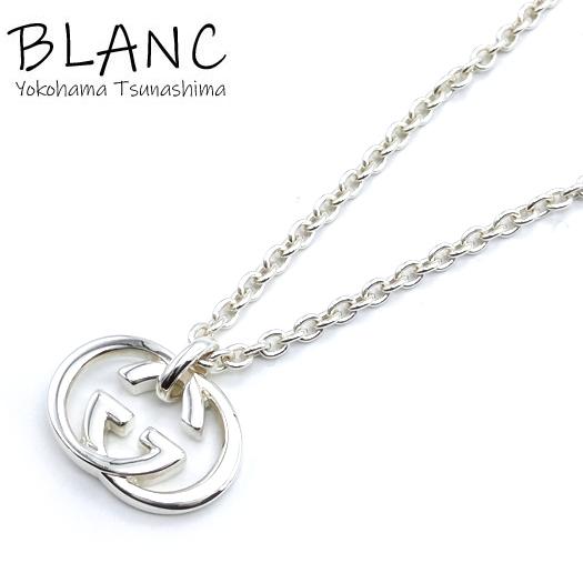 GUCCI グッチ インターロッキングG ネックレス 190484 Ag925 ジュエリー 横浜BLANC : 横浜BLANCヤフーショッピング店 - 通販 - Yahoo!ショッピング