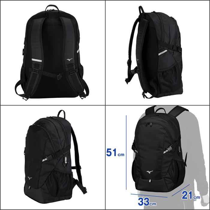 名入れ1段無料 リュック ミズノ バッグ スポーツ 通学 部活 黒 チームバックパック30L(33jd3103) :33jd3103:リバーアップ - 通販 - Yahoo!ショッピング