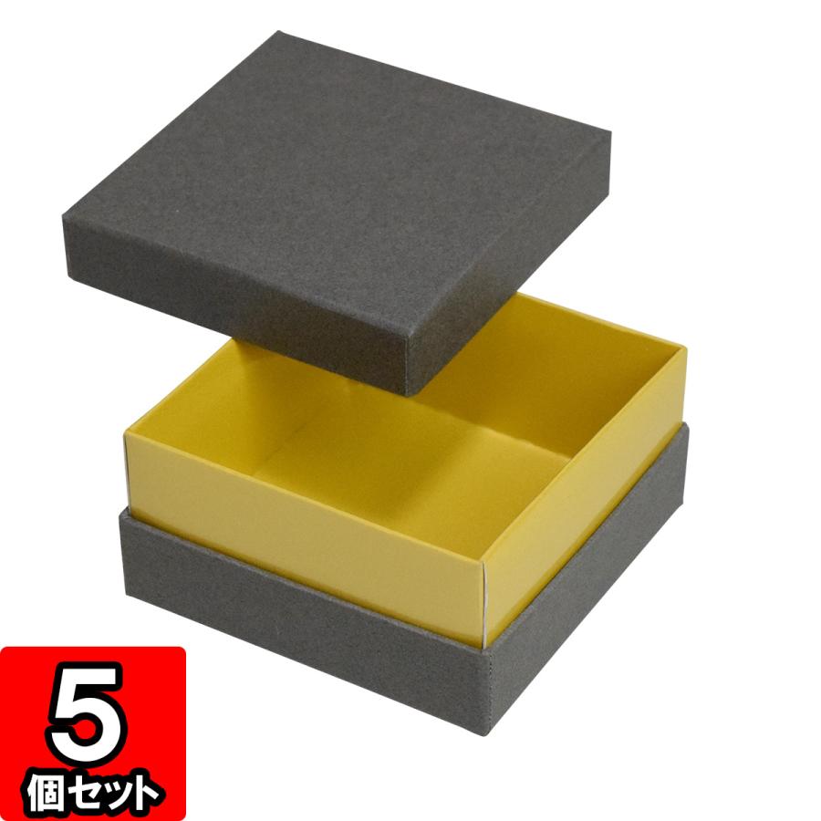 ギフトボックス 紙箱 化粧箱 無地 正方形 ラッピング おしゃれ ギフトボックス 紙箱 化粧箱 無地 正方形 ラッピング おしゃれ