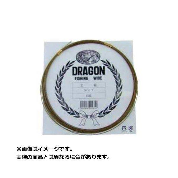 PROTRUST ドラゴン 金線 ワイヤー 38*7 100M : つり具のヨコオYahoo!店 - 通販 - Yahoo!ショッピング